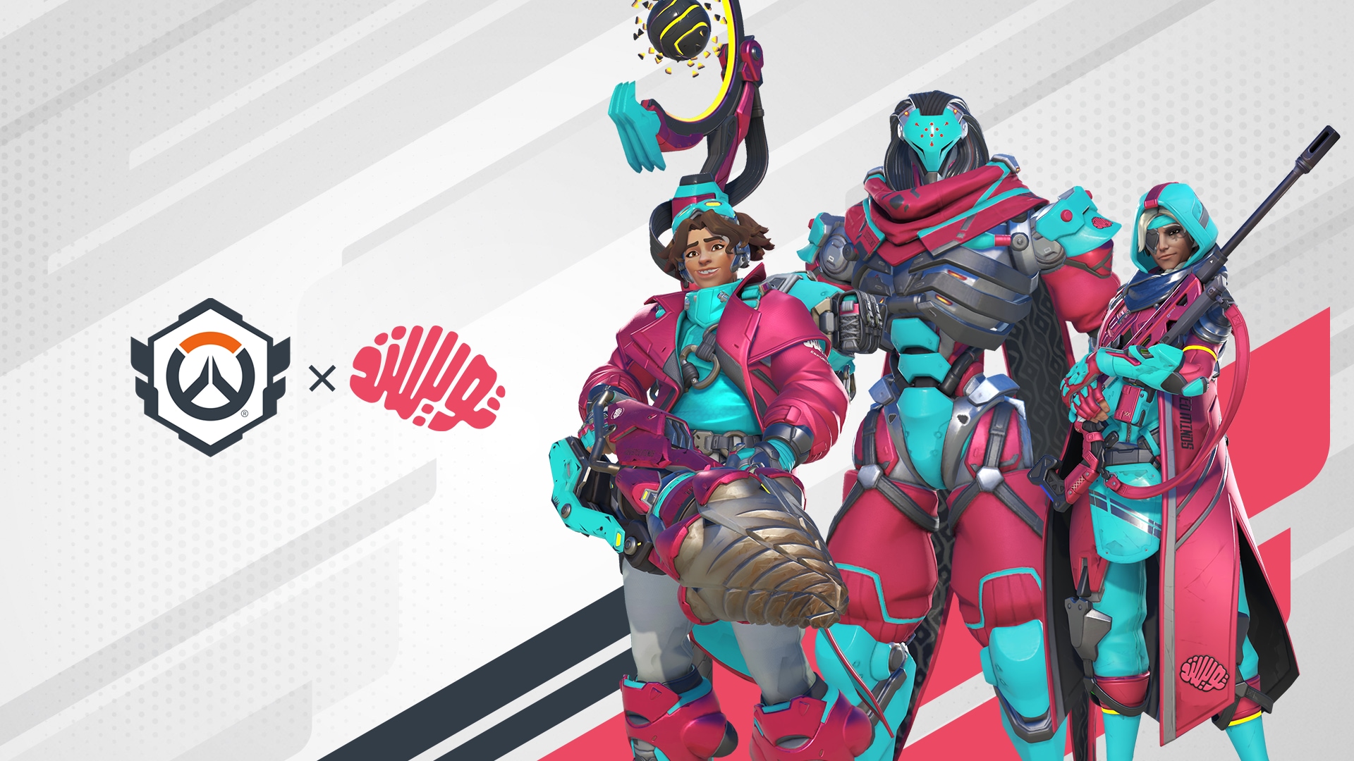 Twisted Minds Bundle - Overwatch 2 | Battle.net