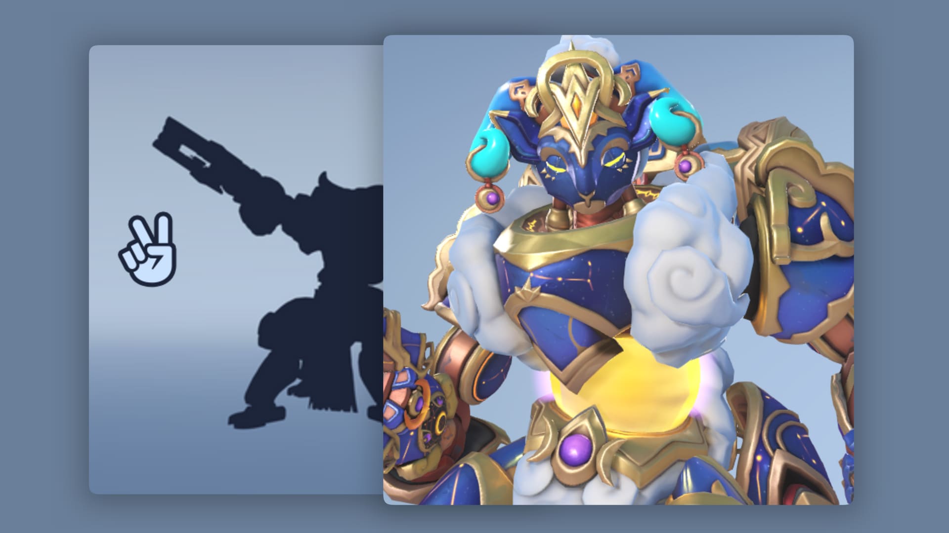 Pack Orisa oveja espacial - Overwatch 2 | Battle.net